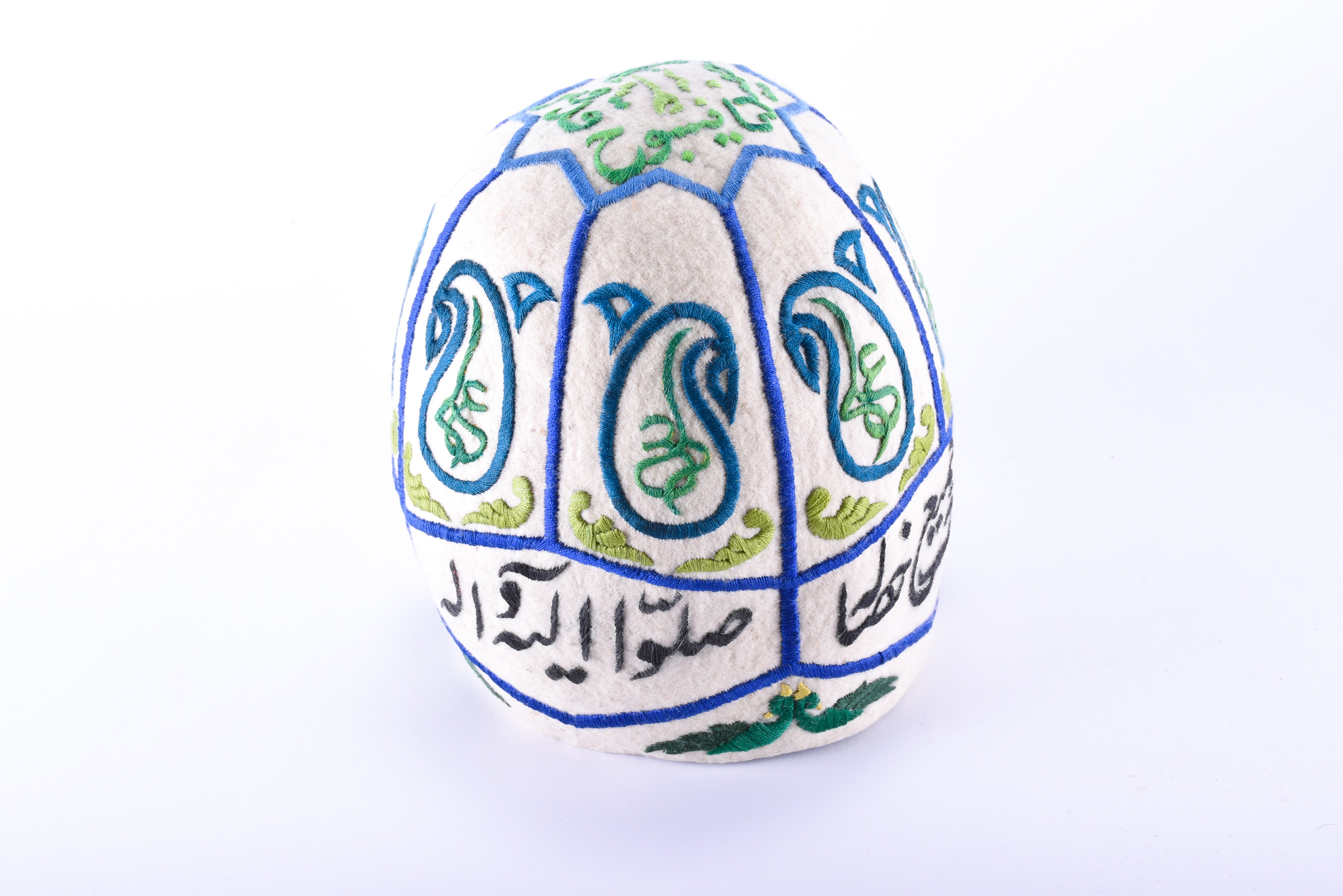 Lot 361 - A Persian embroidered felt Dervish hat,