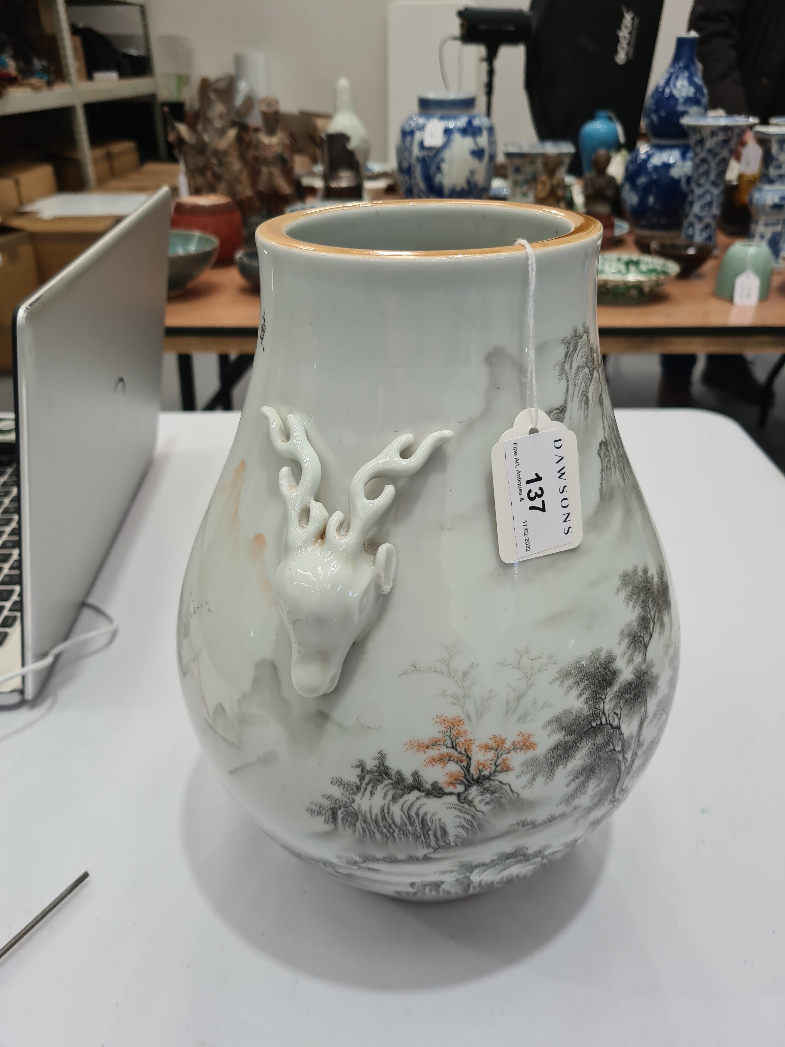 Lot 137 - After Wang Xiaoting, a Chinese porcelain Hu