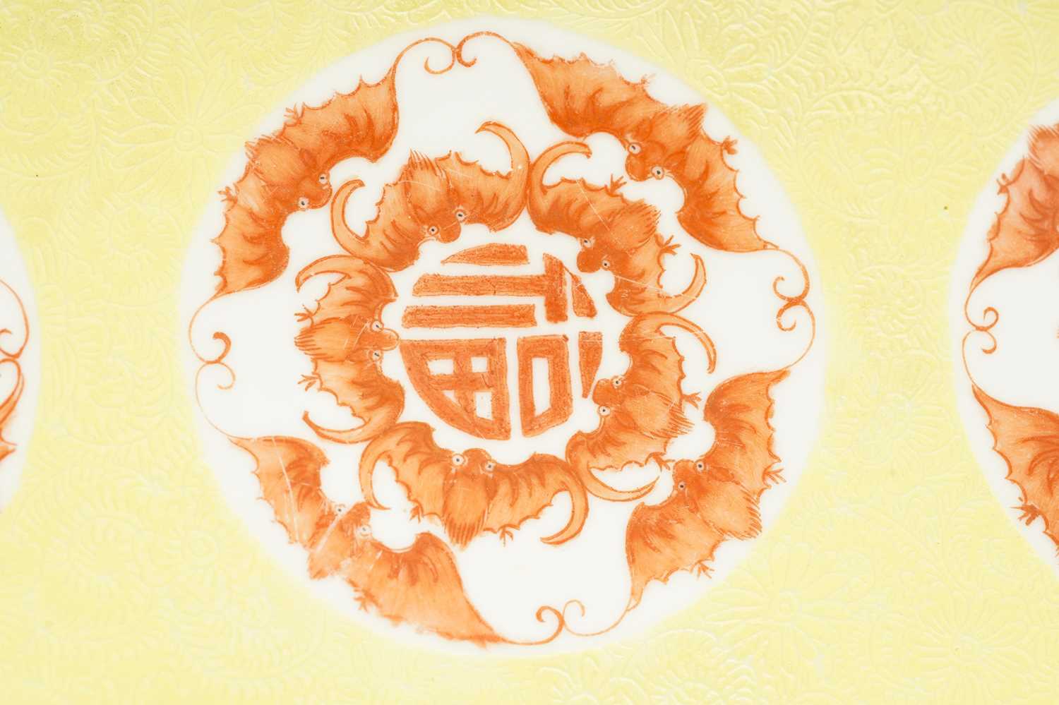 Lot 190 - A Chinese porcelain Wufu dish, Qing, painted