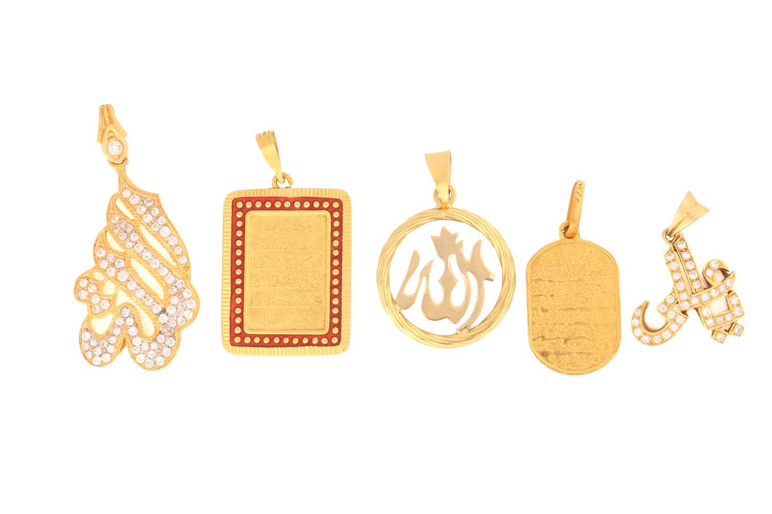 Lot 262 - Five pendants with Islamic calligraphy; to