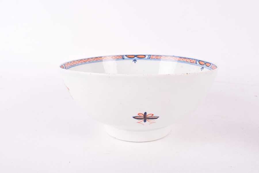 Lot 274 - An 18th century Lowestoft porcelain slop