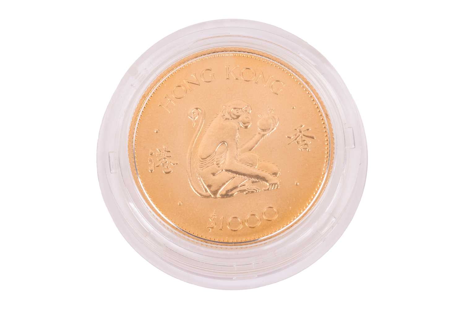 Lot 29 - Hong Kong $1000 Lunar Year Coin, The Year of